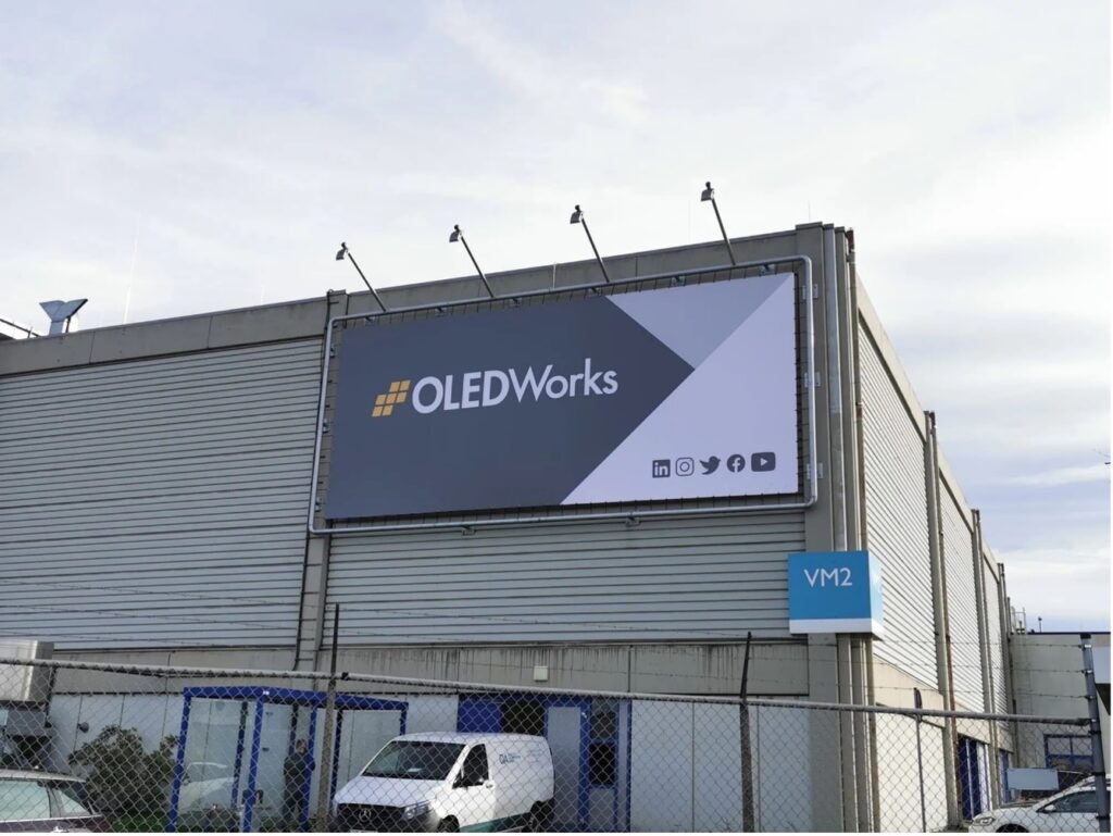美国创新技术与德国严谨工艺使世界领先的OLED技术实现大规模生产_OLEDWorks中文官网